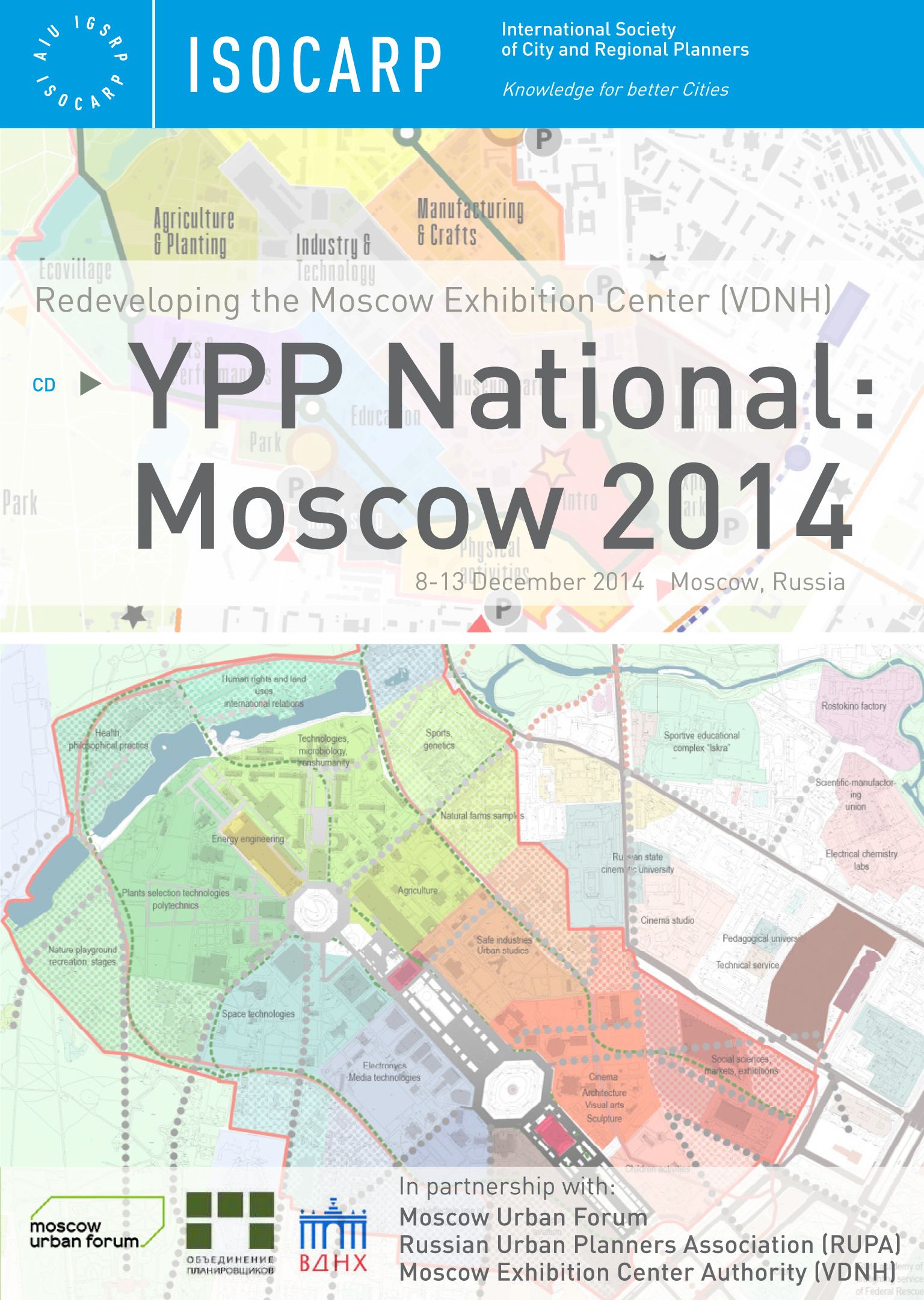 Products Archive - ISOCARP